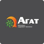 Agat (Krasninskoye shosse No:6), bahçe ekipmanları ve teknolojileri  Smolensk'ten