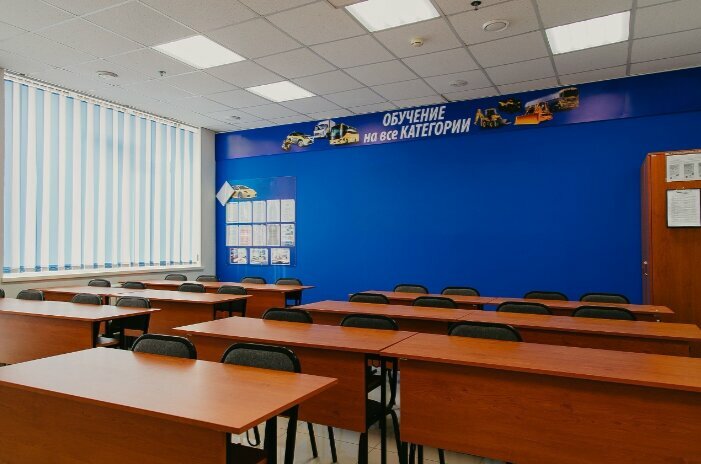 Sürücü kursları Avtoshkola Baltik-Star, Saint‑Petersburg, foto