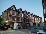 Guest House Laguna (No:2, kvartal Laguna, Agoy Village), otel  Krasnodarski krayından