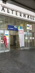 München Hauptbahnhof (Arnulfstraße No:3), tren garları  Münih'ten