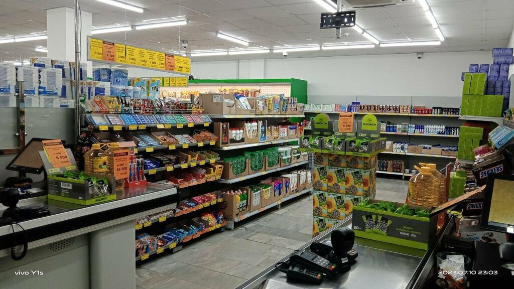 Süpermarket Havas, Taşkent, foto