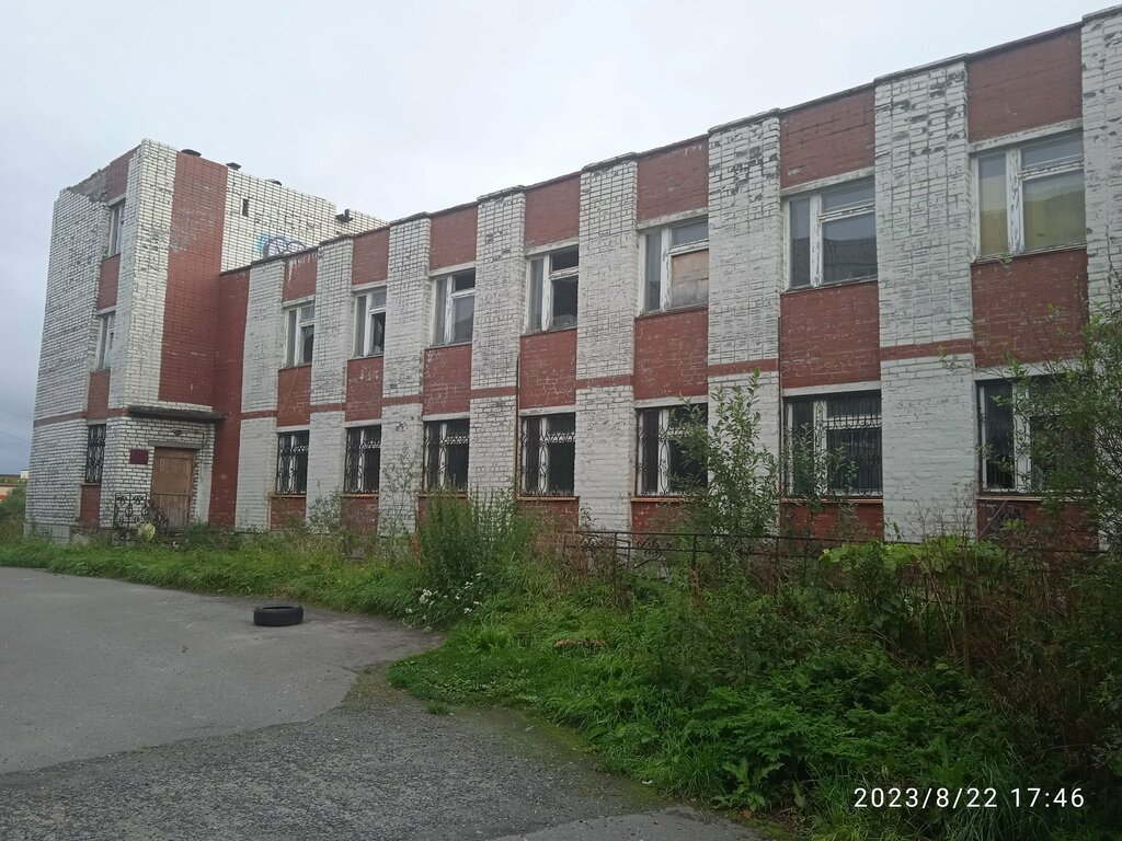 Özel ağız ve diş sağlığı klinikleri ve muayenehaneleri Stomatologicheskoye otdeleniye, Polyarny, foto