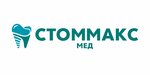 StomMaks (Poltavskaya Street No:37), diş sağlığı ekipmanları  Nijni Novgorod'dan
