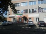 Уникум (ulitsa Kosmonavtov No:18А, Nizhniy Tagil), yabancı dil kursları  Nijni Tagil'den