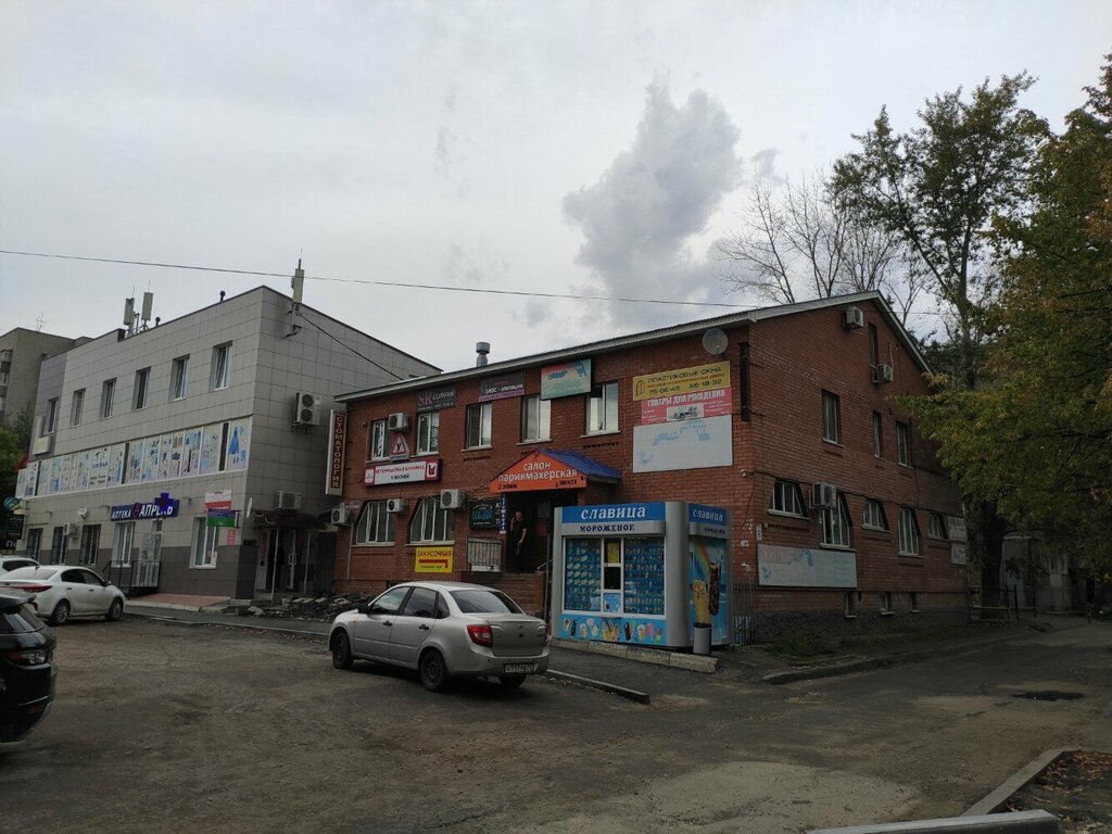 Terziler Chiffon atelier, Ulyanovsk, foto