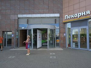 One Price Coffee (Profsoyuznaya Street No:56), kahve dükkanları  Moskova'dan