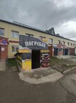 Погребок (Leninskaya ulitsa No:40, selo Ust-Kan), bira dükkanı  Altay Cumhuriyeti'nden