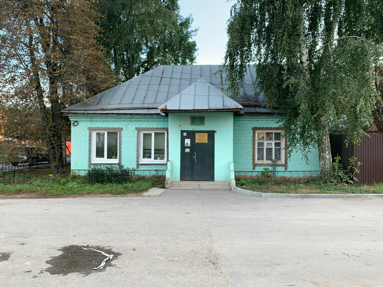 Orman işleri Рязанское лесничество, Riazan, foto