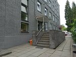 БОН-учет (Kalvaryjskaja Street No:33/3), muhasebeciler  Minsk'ten