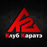 К2 (Leningradskiy Avenue No:52Б), spor kulüpleri  Yaroslavl'dan
