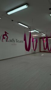 Lady Team (Gagaryna Street No:8А), fitness kulüpleri  Skidel'den