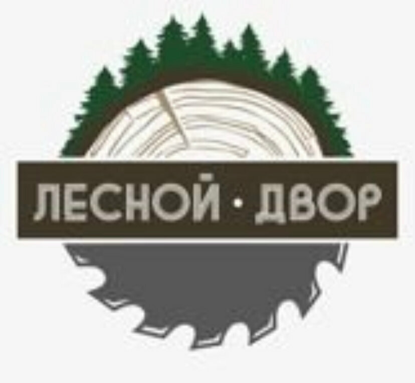 Ahşap endüstrisi Лесной Двор, Magnitogorsk, foto