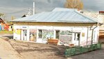 Магазин-закусочная (Aleutskaya Street No:3, Village Sosnoviy Bor), market  Tomsk'tan