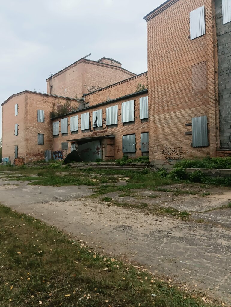 Kültür ocakları Дом культуры им. А. С. Потапова, Pavlovski Posad, foto