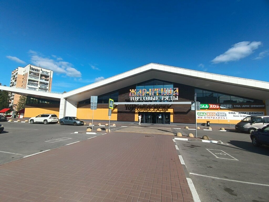 Market Армянские продукты, Nijni Novgorod, foto