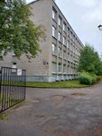 Srednyaya obshcheobrazovatelnaya shkola № 27 (Pobedy Avenue No:147), ortaokul  Cherepovets'ten