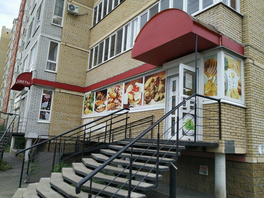 Market Magazin produktov, Omsk, foto