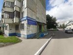 Fototsentr (Panfilovcev Street No:18), fotoğraf hizmetleri  Barnaul'dan