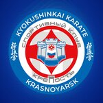 Sk Krepost - Kyokushinkai karate (Novomlinskaya ulitsa No:5), spor kulüpleri  Krasnoyarsk'tan