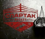 Spartak (Zheleznodorozhnaya ulitsa No:52А), spor kulüpleri  Mytişçi'den