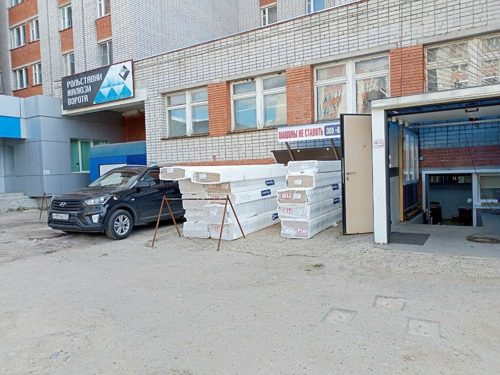 Otomatik kapı firmaları Vorotar, Cheboksary, foto