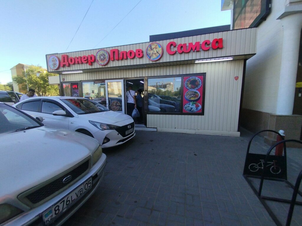 Fast food Doner Pilaf Samsa, Kapşağay (Kapçagay), foto