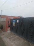 Escola primária, N°1006 Santa Teresinha (Luanda Province, Municipality of Luanda, Camuchiba), ortaokul  Loanda'dan