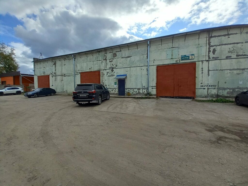 Klima satışı Klimatprof, Kirov, foto