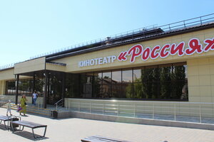 Sinemalar Россия, Soroçinsk, foto