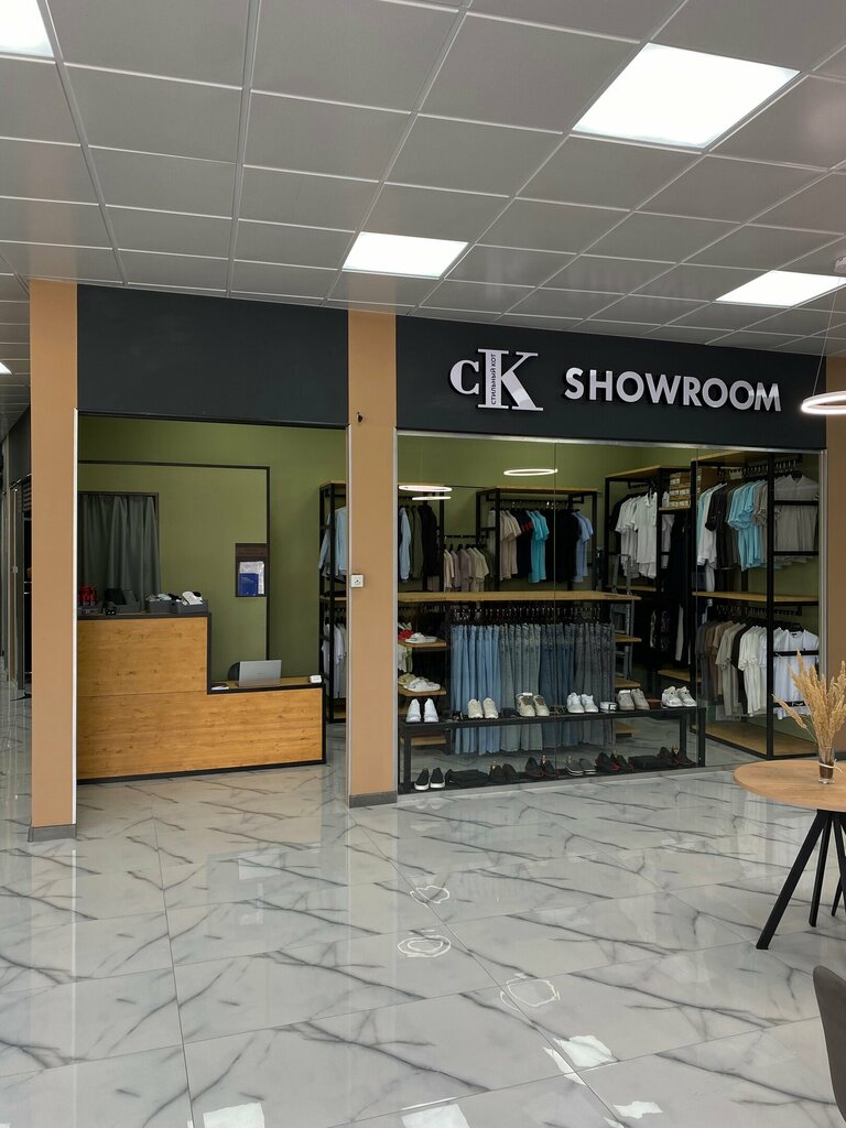 Giyim mağazası Stilniy Kot, Soçi, foto