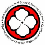 Kempo (ulitsa Tyulyayeva No:4/1), spor kulüpleri  Krasnodar'dan