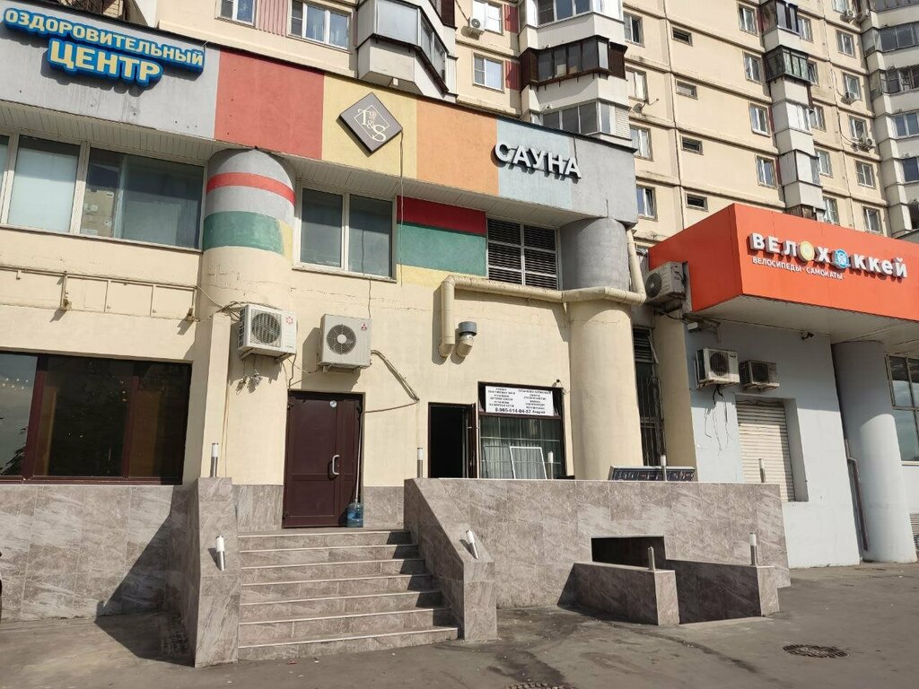 Pencere onarımı Андрей Мастер Ремонт Окон, Moskova, foto