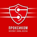Proxicom (ulitsa Nikolaya Chaplina No:132к1), i̇nternet hizmet sağlayıcıları  Tiumen'den