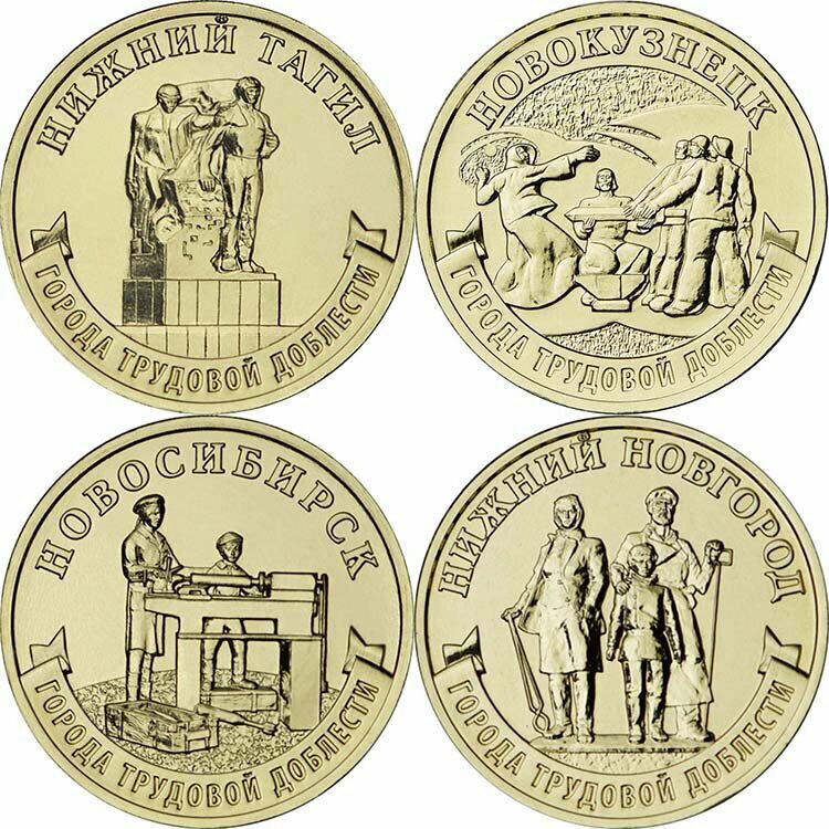 Nümismatik dükkanları Shop of coins and money. Numismatics, Moskova, foto