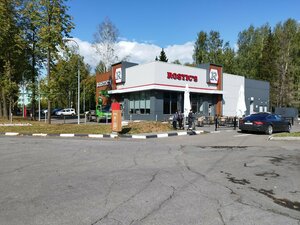 Rostic's (Udmurtskaya Street No:222В), fast food  Izhevsk'ten