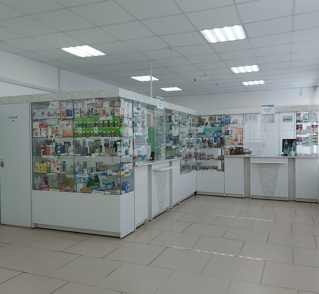 Eczaneler Tattekhmedfarm, Tataristan, foto