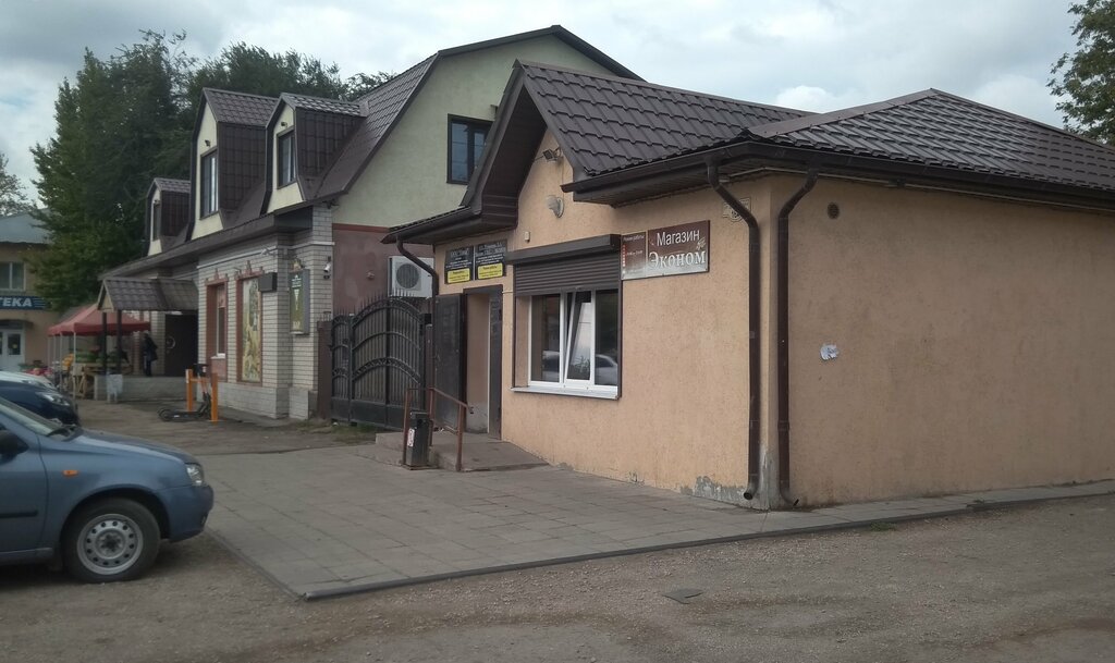 Market Магазин Эконом, Saratovskaya oblastı, foto