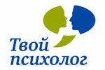 Практикующий психолог Курганова Ирина Александровна (Trudolyubiya Lane No:35), psikolojik yardım merkezleri  Tver'den