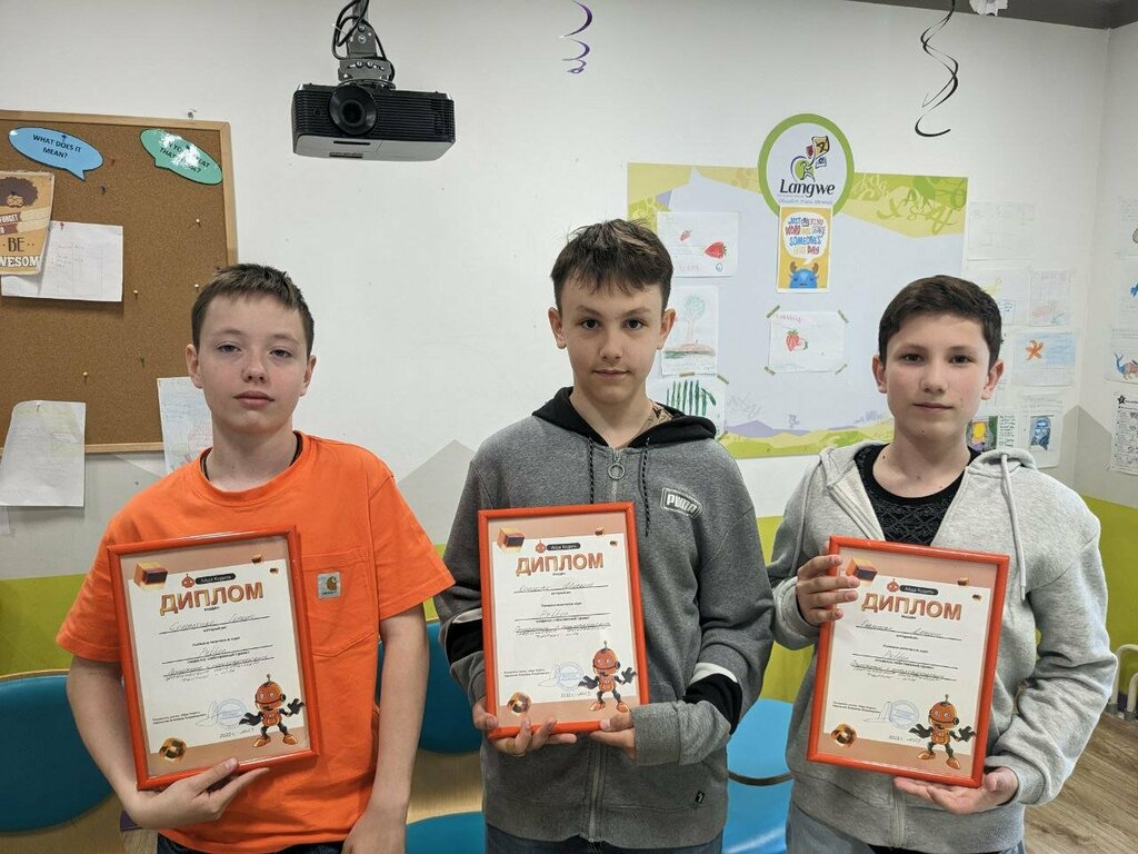 Bilgisayar kursları AiDaCodit, Moskova, foto