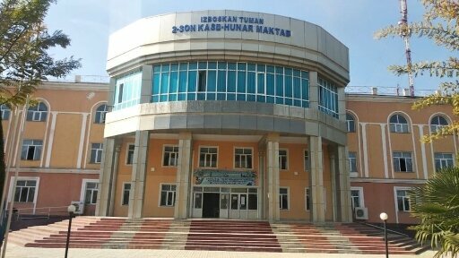 Meslek yüksekokulu Izboskan District Vocational School № 2, Andican eyaleti, foto