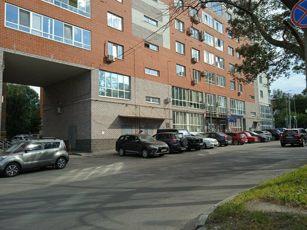 Proje enstitüleri, kurumları Volgaavtodorproyekt, Nijni Novgorod, foto