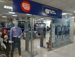 Euro Jeans (Veteranov Avenue No:101, Saint Petersburg), denim giyim  Saint‑Petersburg'dan