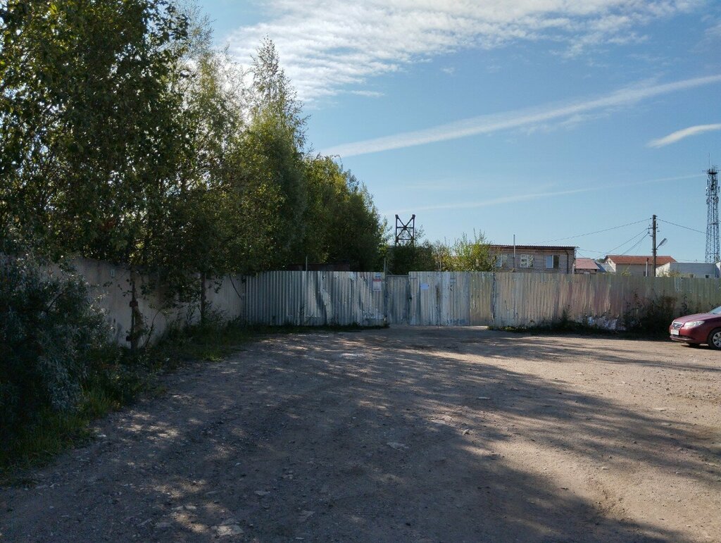 Geri dönüşüm maddeleri Приём металлолома, Velikiy Novgorod, foto