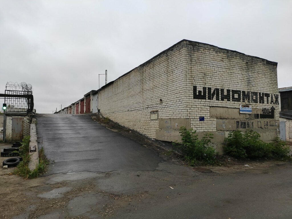 Garajlar ГК Железнодорожник, Ulyanovsk, foto