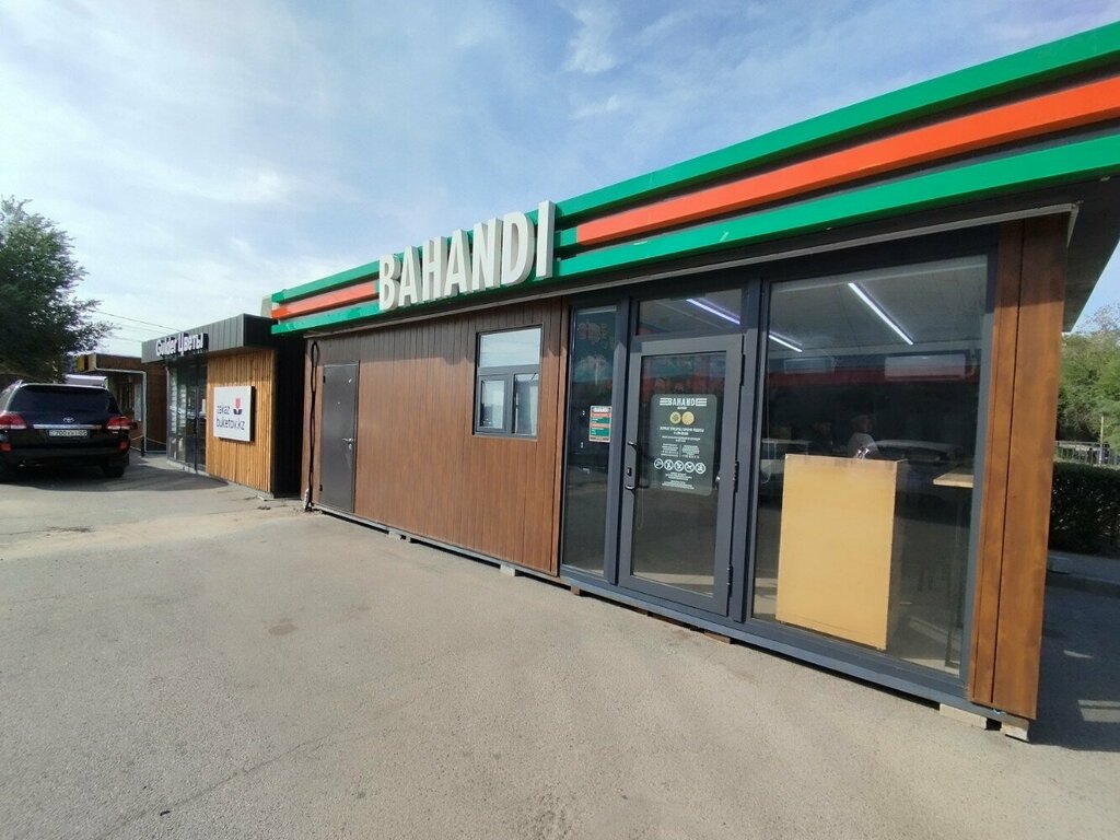 Fast food Bahandi burger, Kapşağay (Kapçagay), foto