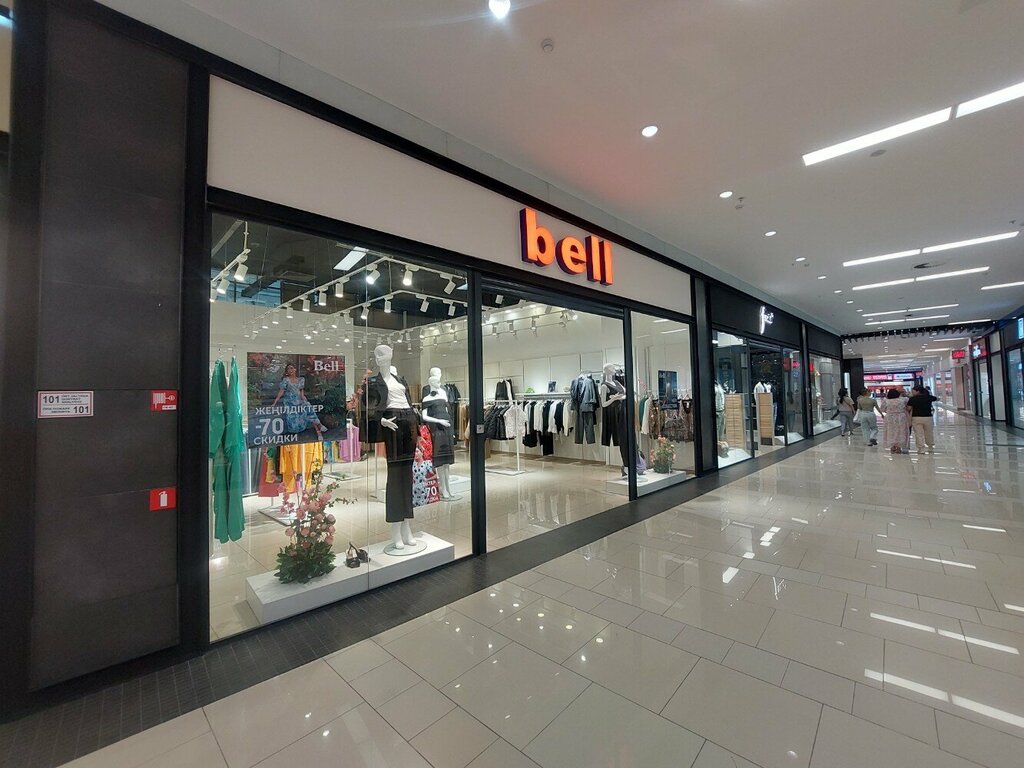 Giyim mağazası Bell, Taraz, foto