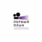 Pervyi Plan (Svobodniy Lane No:9), meslek kursları  Tver'den