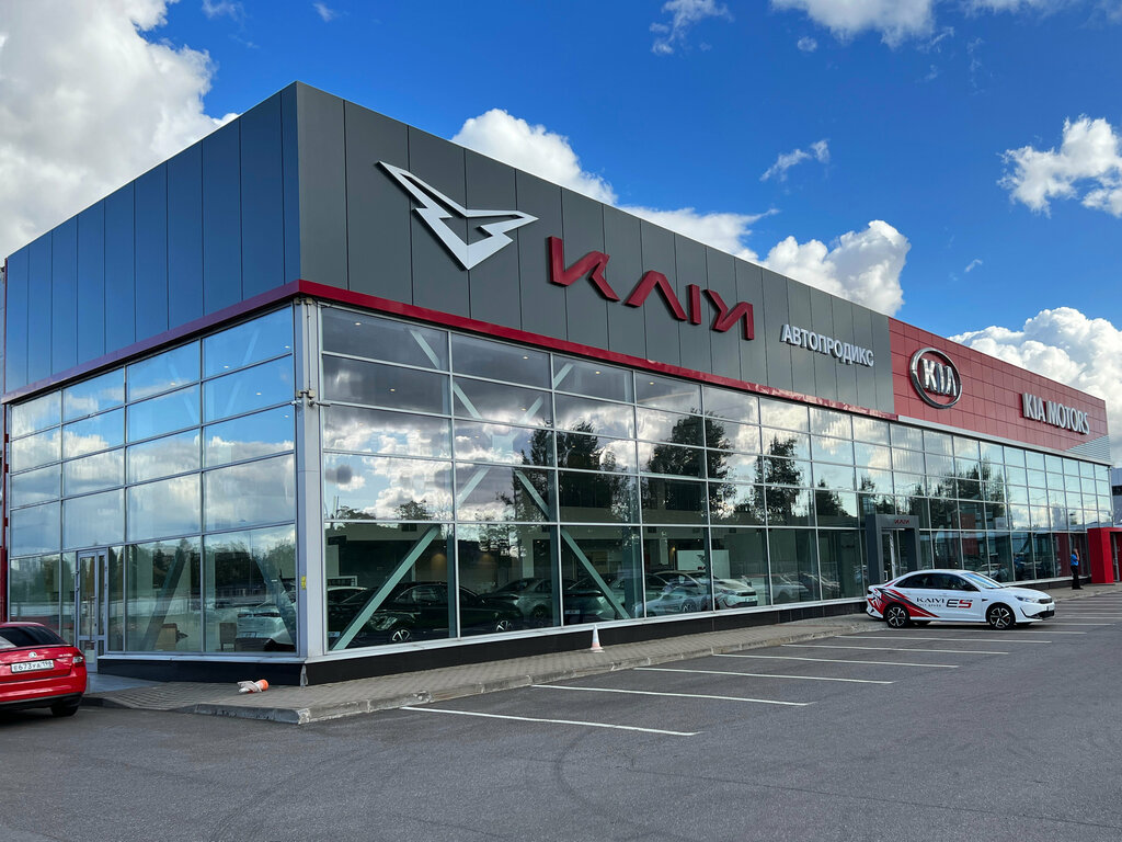 Otomobil satış galerileri Avtoprodiks, Kaiyi, Saint‑Petersburg, foto