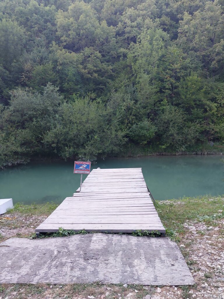 Resort oteller, tesisler База отдыха, Krasnodarski krayı, foto