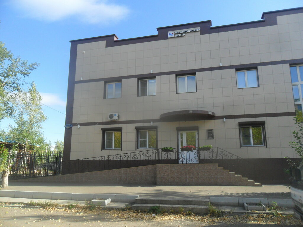 Tıp merkezleri ve klinikler Медцентр, Borzia, foto